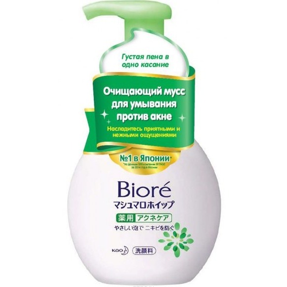 Biore Мусс очищающий для умывания против акне - купить недорого, цены в ...