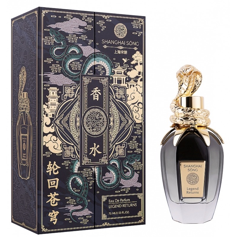 Shanghai Song Legend Returns - купить женские духи, цены от 4500 р. за ...