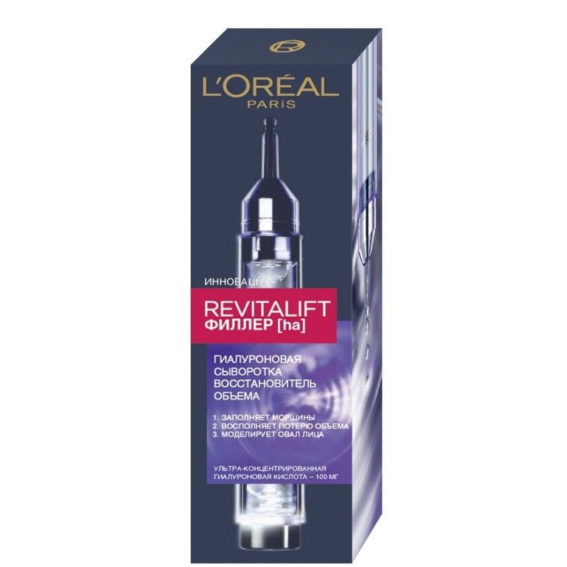 Loreal Paris Гиалуроновая сыворотка для лица «Ревиталифт Филлер ...