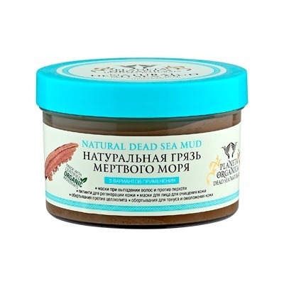 Planeta Organica Грязь натуральная Мертвого моря Dead Sea - купить ...
